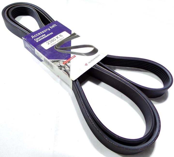 Fan Belt C Class/CLK Mercedes OEM | Lazada