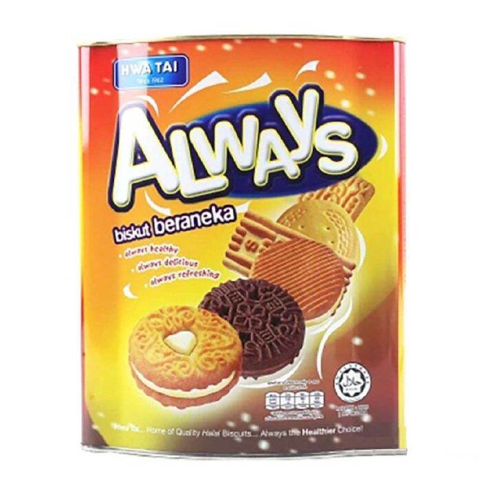 Hwa Tai Always Assorted Biscuits 600g | Lazada