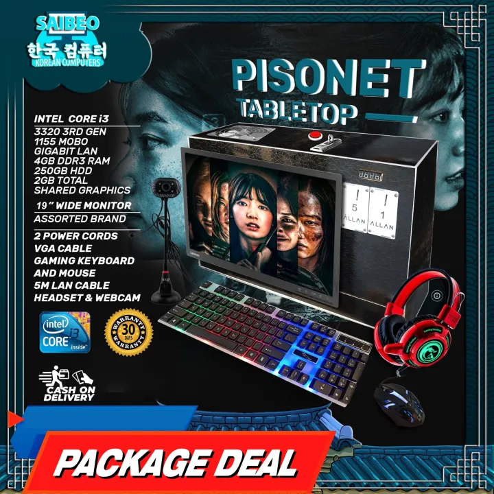 Tabletop Pisonet intel core i3 3rd gen 4gb ram ddr3 250gb hdd 19 ...
