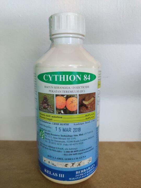 CYTHION 84 1 LITER (RACUN SERANGGA PEROSAK) | Lazada