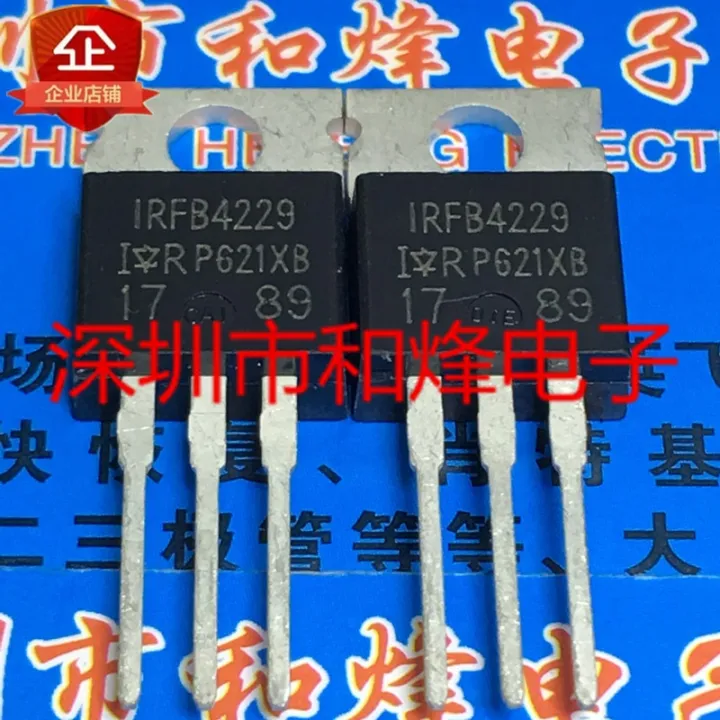 IRFB4229 New import spot TO-220 250V 91A Field effect tube triode MOS transistor triode to220 ...