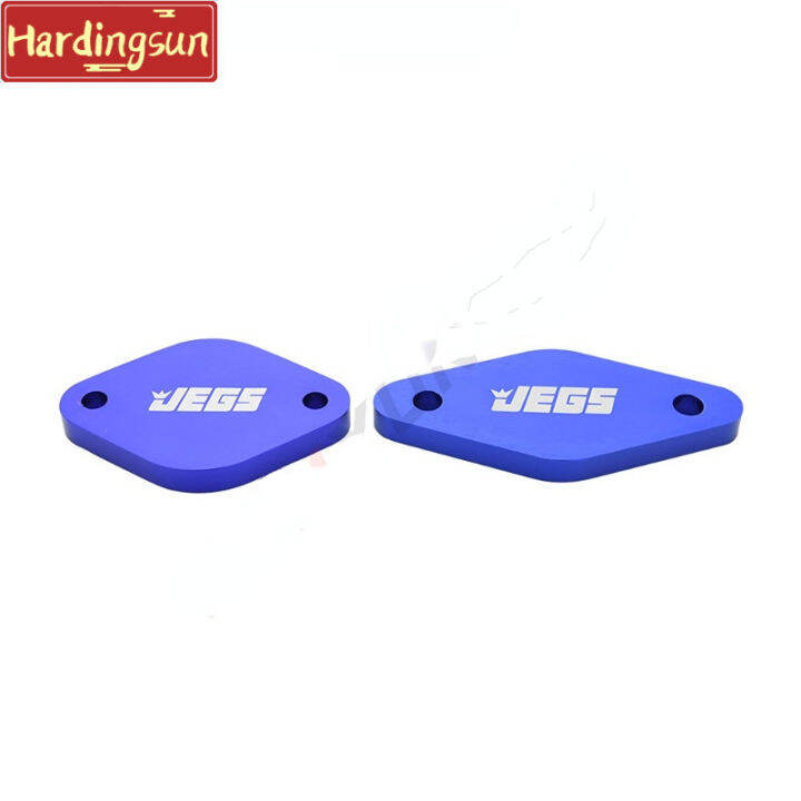 Hardingsun EGR Stopper EGR Valve Blanking Block Plate For FORD RANGER ...