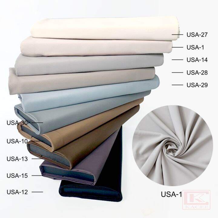 KACEE ผ้าม่าน ตัดปลีก ยกพับ ผ้าหลา ผ้าชิ้น ผ้ากันแดด กันแสง UV 99% ผ้ากันไรฝุ่น สัมผัสนุ่ม รุ่น ...