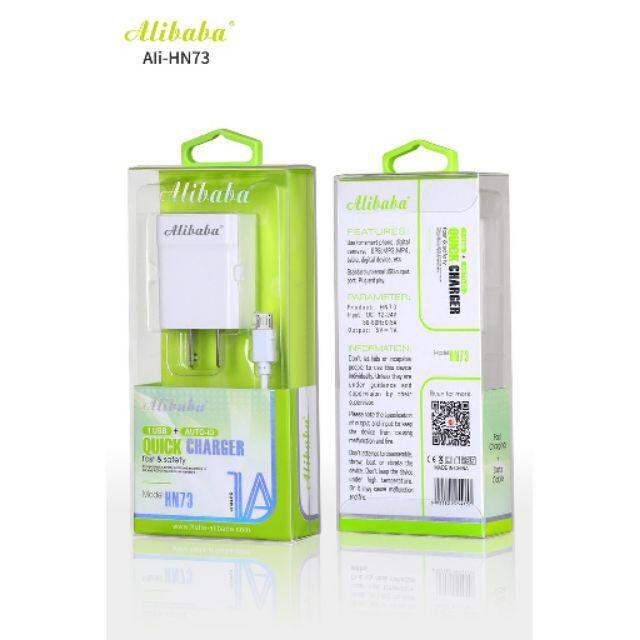 vr=Original alibaba ali-HN73 android micro ios 5G TYPE-C 1 USB AUTO-ID ...