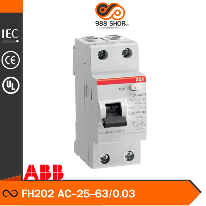 ABB กันดูด RCCB 2P FH202 AC-63/0.03 Residual Current Circuit Breaker | Lazada.co.th