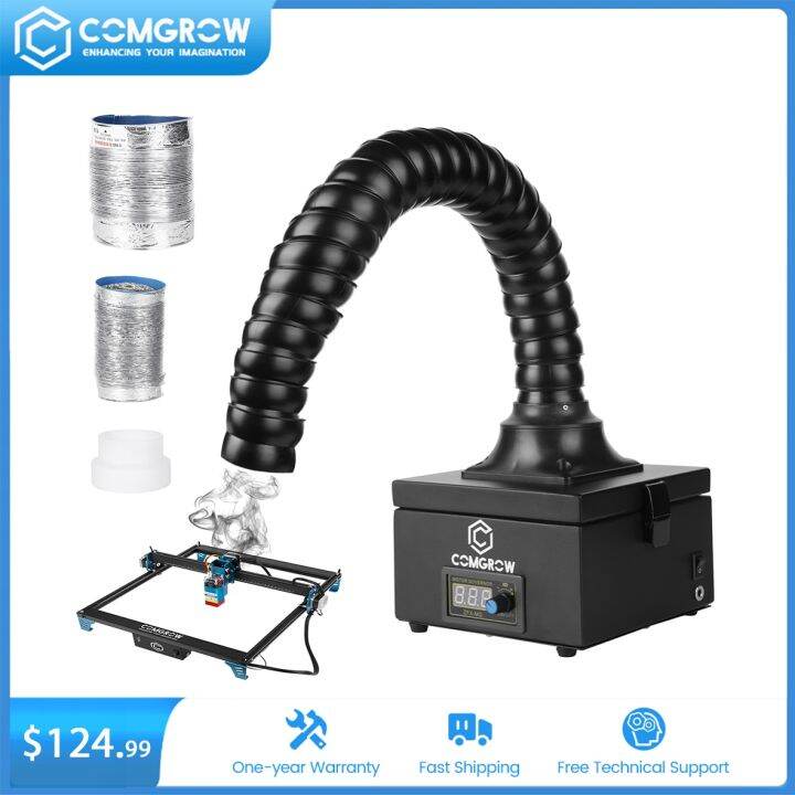 COMGROW Laser Smoke Absorber Metal Solder Fume Extractor Purifier For ...