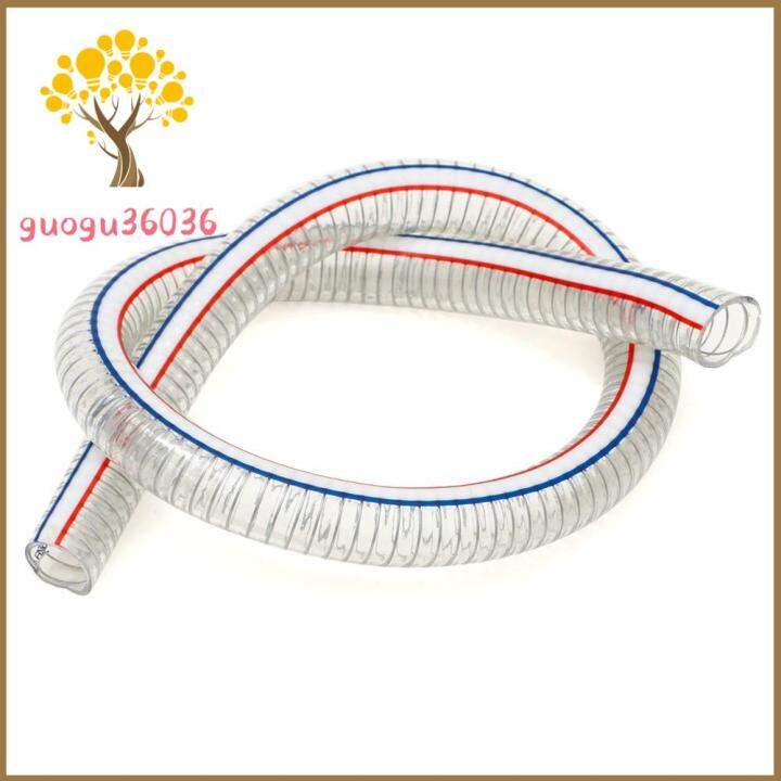 GUOGU Braided UV Chemical Resistant Thick High Pressure Vinyl Hose Line ...