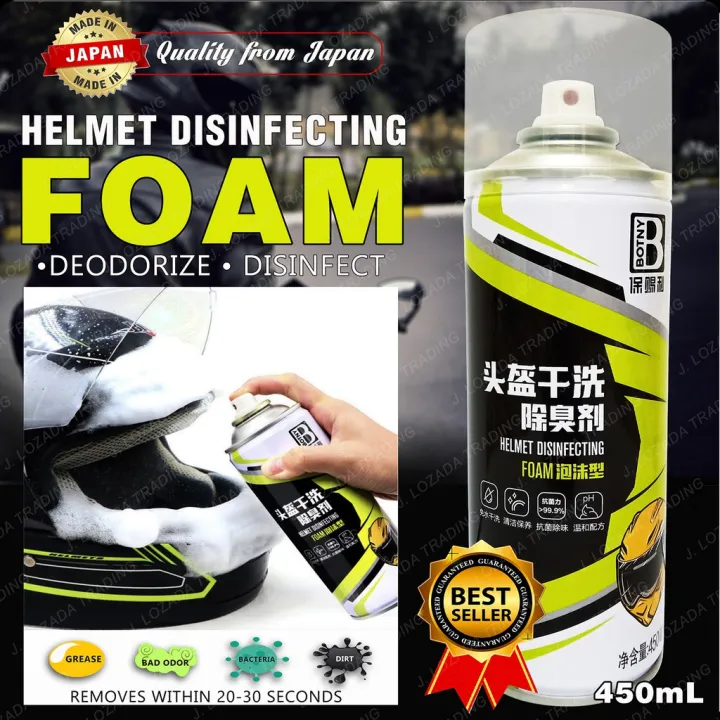 HELMET DISINFECTING FOAM 450mL - Deodorizer Disinfectant Foam Spray for ...