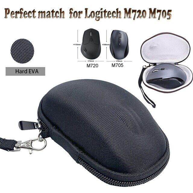 HOT☊】 xingj 20 For Logitech M720 M705 Triathlon Hard Carry Case Bag For ...