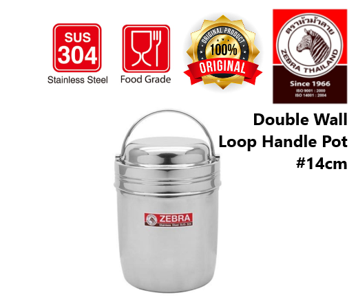 ZEBRA Double Wall Loop Handle Pot#14cm | Lazada