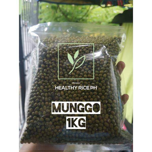 Organic Munggo / Monggo (1kg) Labo / Linaw | Lazada PH