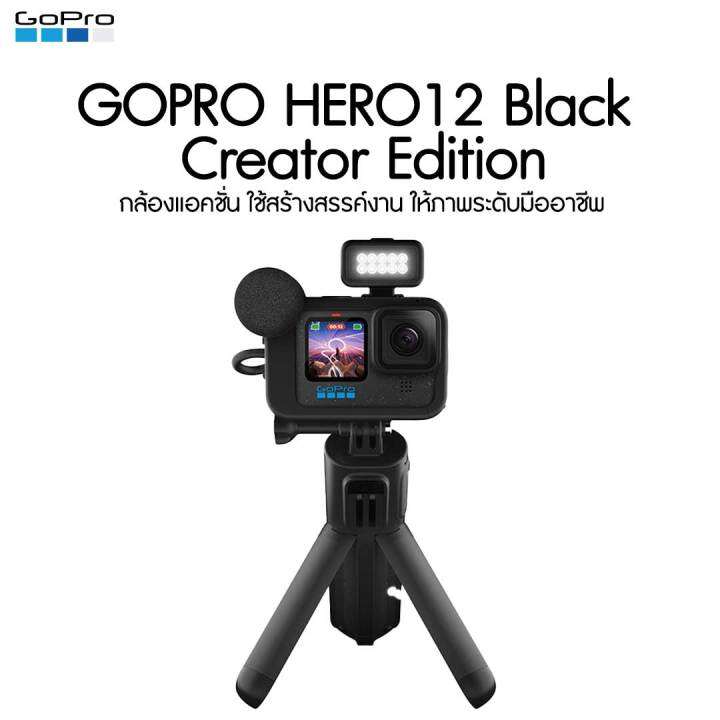 GoPro Hero 12 Black Creator Edition ประกันศูนย์ไทย | Lazada.co.th