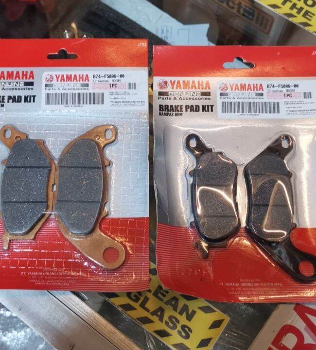 Genuine Yamaha XMAX / R25 / R3 / MT25 / MT-03 Disc Brake Pads Front ...