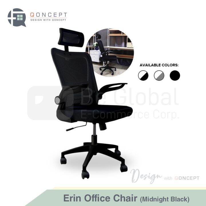 Qoncept Furniture Erin High Back Ergonomic Office Chair High Quality ...