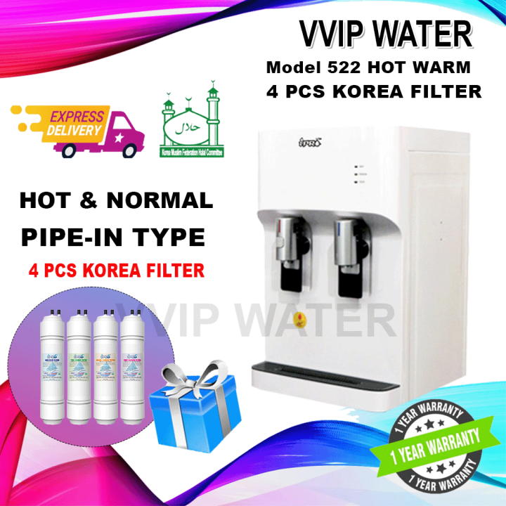 iPRO Hot&Cold Or Hot&Warm Desktop Water Dispenser With 4 pcs HALAL ...