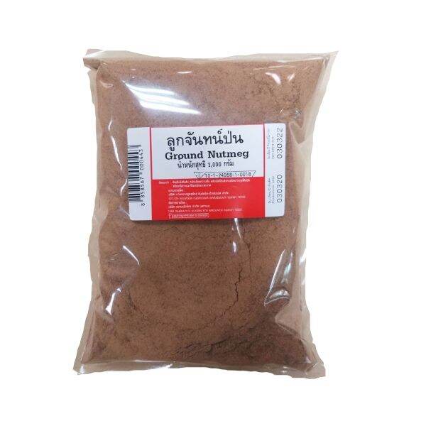 The Best!! ลูกจันทร์ (ป่น) 1000 กรัม Luk Chan (ground) 1000 grams ...