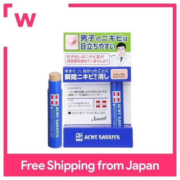 Men's Acne Barrier Medicated Concealer Natural | Lazada PH