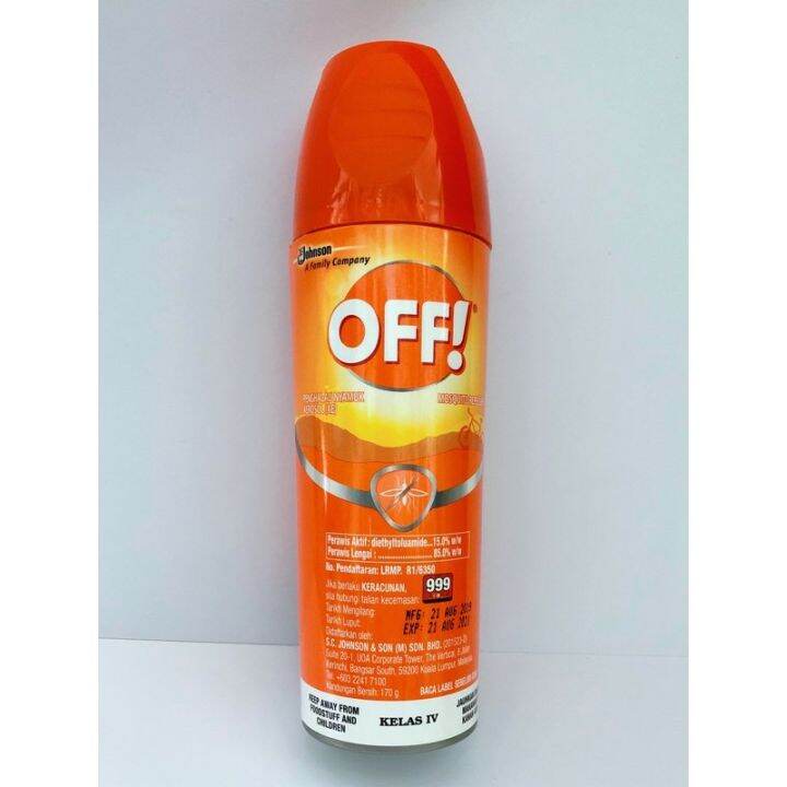 OFF MOSQUITO REPELLENT AEROSOL SPRAY 170G | Lazada