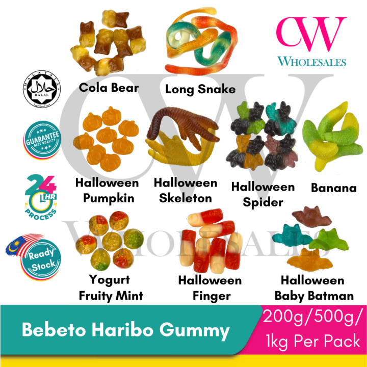Halal Viral Turkiye Jellopy Bebeto Gummy Assorted Flavors 1.5kg 1kg 500g 200g Bulk Pack | Lazada