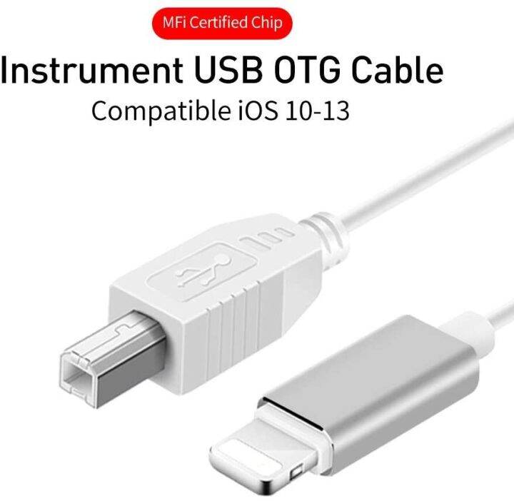 1m 8Pin Adapter To USB Type B Adapter OTG Cable Male To Male For iPhone ...