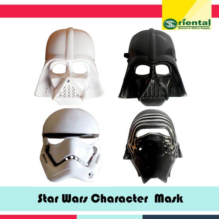 Villain Character Masks - Antagonist Mask - Enemy of the Hero - Party ...