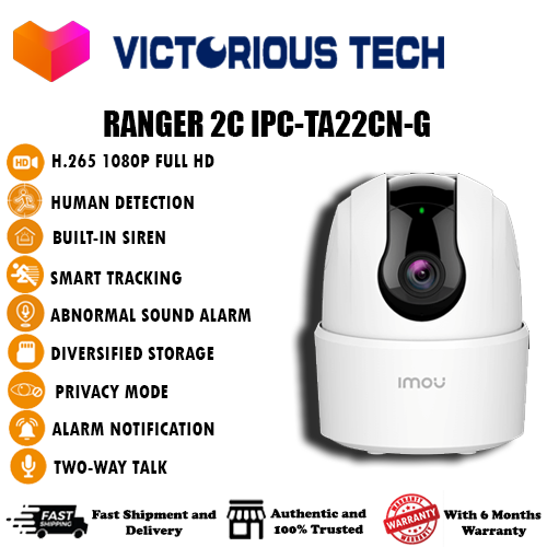 Ranger 2C IPC-TA22CN-G Two-way Audio with Human Detection and Motion ...