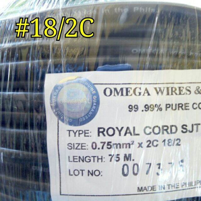 Royal Cord Royal Cable 182c 0 75mm2 2 Stranded Pure Copper Conductor