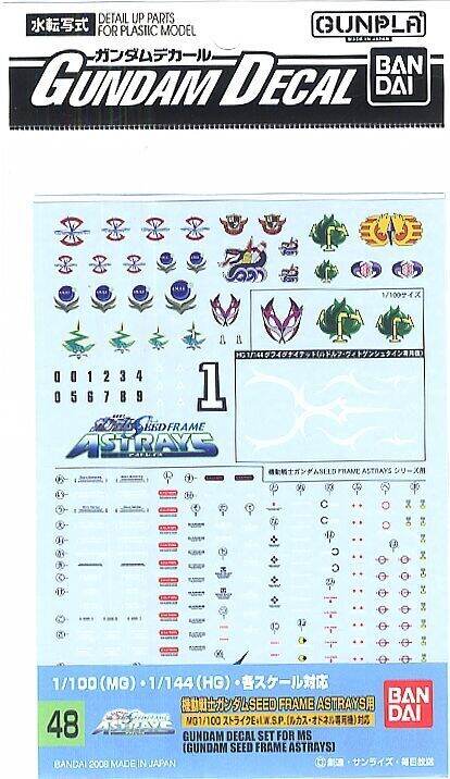 Bandai GUNDAM DECAL 48 GUNDAM SEED ASTRAYS 4573102611468 D1 | Lazada.co.th