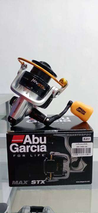 รอกAbu Garcia MAX STX 2021 เบอร์ 20 | Lazada.co.th