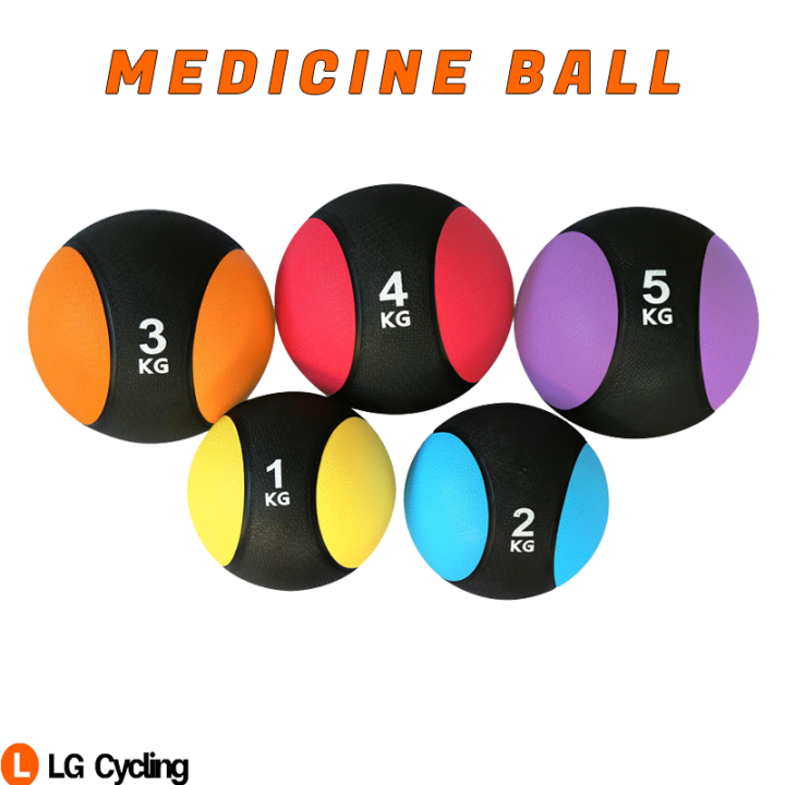 Medicine Ball Gravity Ball Rehabilitation Gym Home Training 1kg 2kg 3kg ...
