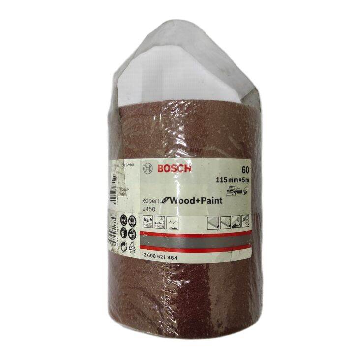 BOSCH 2608621464 Sanding Paper Roll Grit 60 for GSS Sanders [ISPH | BAC ...