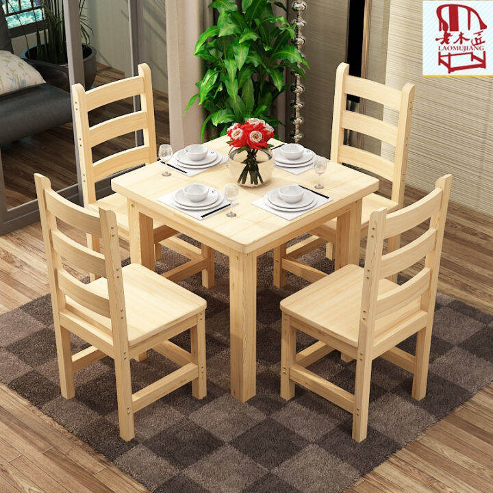 Small solid wood square table square table mahjong table chess table ...