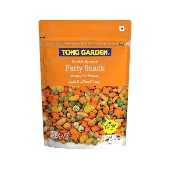 Tong Garden Party Snack Mixed Nuts (500g) Authentic Thai Product ...
