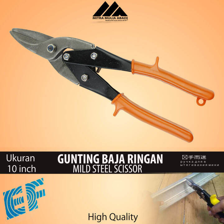 Gunting Baja Ringan Holo | Lazada Indonesia
