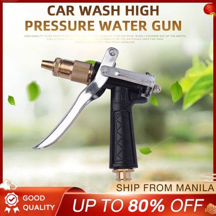 Power Sprayer Spray Gun Pistol Steel type Nozzle Car Wash Pressure ...