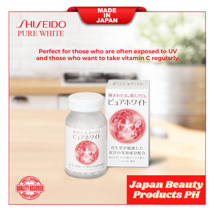 SHISEIDO PURE WHITE WHITENING 240 TABLETS 30 Days Supply | Lazada PH