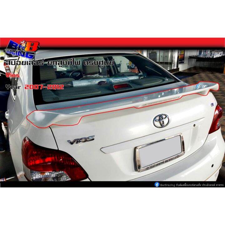 VIOS รถยนต์วีออส รถยนต์vios พร้อมส่ง สปอยเลอร์ ยกสูงมีไฟ แนบTRD วีออส Vios 2007 2008 2009 2010 ...