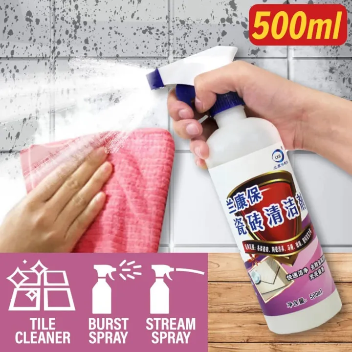 LKB Floor Tile Cleaning Mosaic Tiles Cleanser Ceramic Floor Wall ...