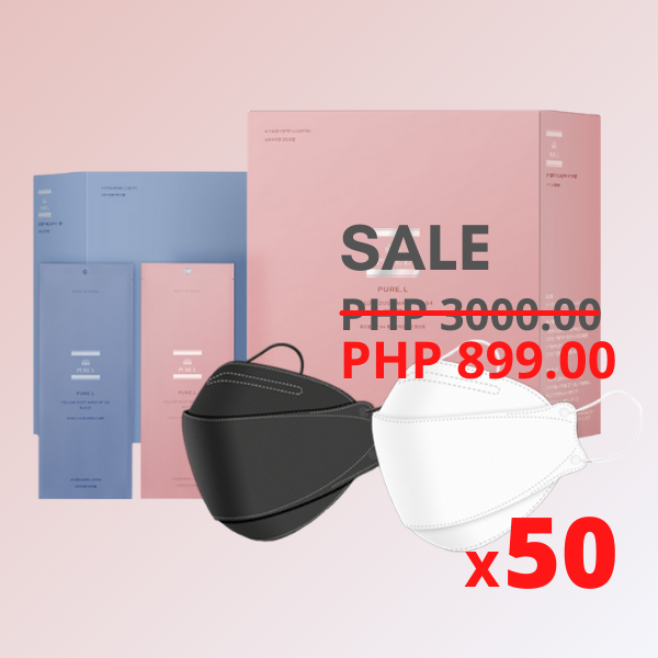 Pure.L KF94 Face Mask FDA Certified Disinfection 3D Mask Made in Korea X50 | Lazada PH