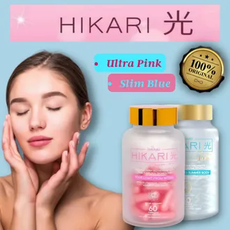 Hikari Glutathione Original with Collagen Whitening & Sunblock for ...