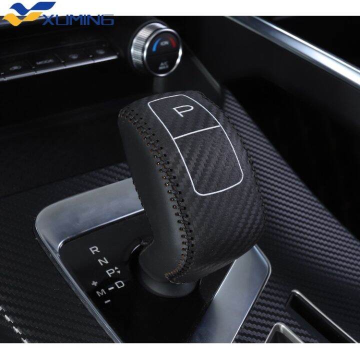 xuming PROTON X50 Car Gear Head Durable Leather Dust Cover Shift Knob ...