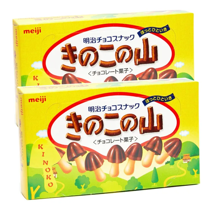Meiji Kinoko Chocolate Biscuits (74g) Pack of 2 | Lazada PH