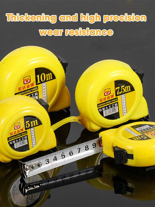 3M 5M 7.5M Tape Measure Metric Steel Measuring Ruler Distance Measuring ...