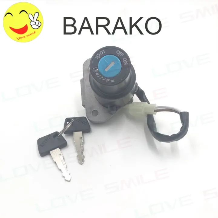 BC175 BARAKO IGNITION SWITCH MAIN SWITCH 1PCS | Lazada PH