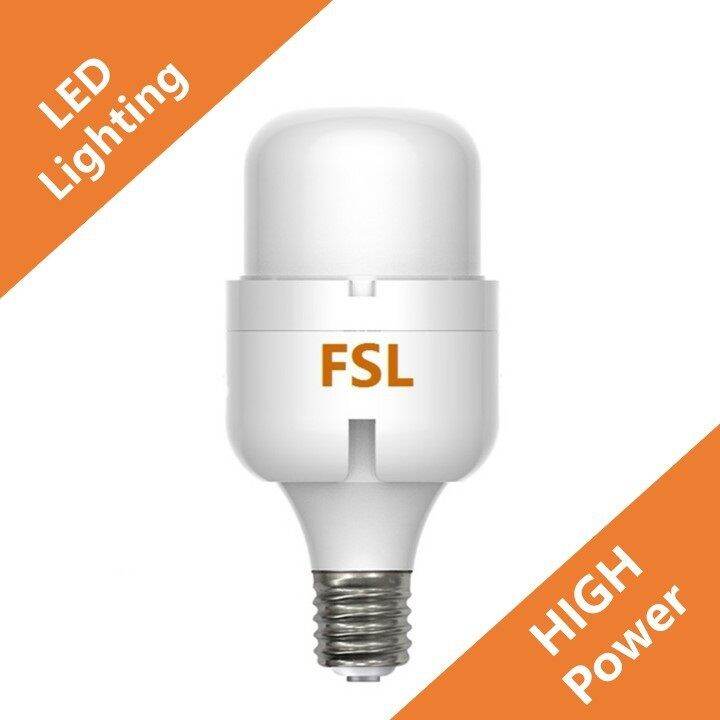 FSL Hi Power Bulb 35w 45w 60w 80w | Lazada PH