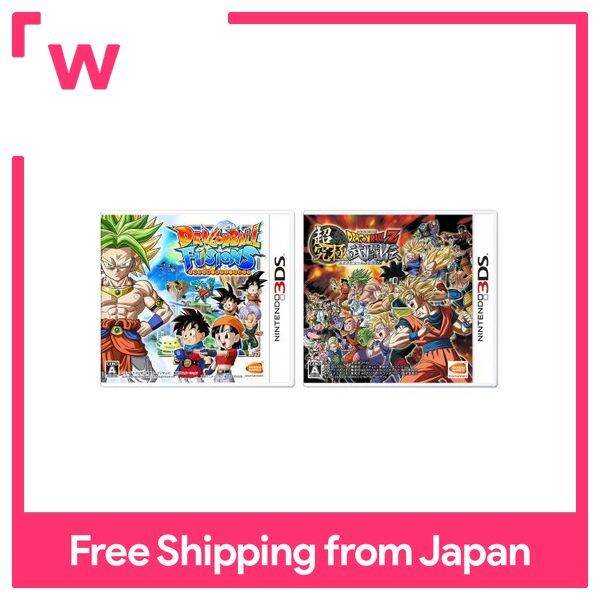 Dragon Ball Extreme Fusion Pack, (Bonus Pembelian Awal) Termasuk Nomor ...