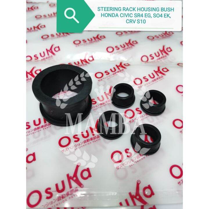 STEERING RACK HOUSING BUSH HONDA CIVIC SO4 EK, SR4 EG, CRV S10 [1SET ...