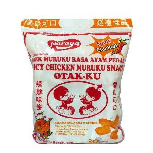 Naraya Snack Muruku Rasa Ayam Pedas Spicy Chicken Muruku Snack Otak-Ku ...