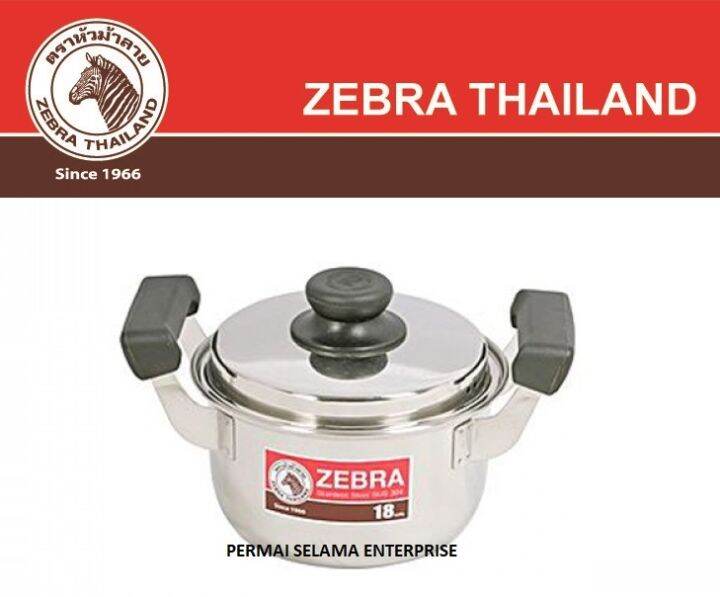 泰国斑马牌 Zebra Thailand 18cm Sauce Pot - Classic Z160018 160018 Stainless ...