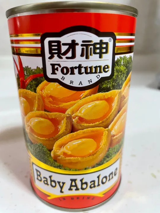 หอยเป่าฮื้อ ขนาด 10 ตัว Fortune Baby Abalone 10pcs 财神 小鲍鱼 10粒装 425g ...